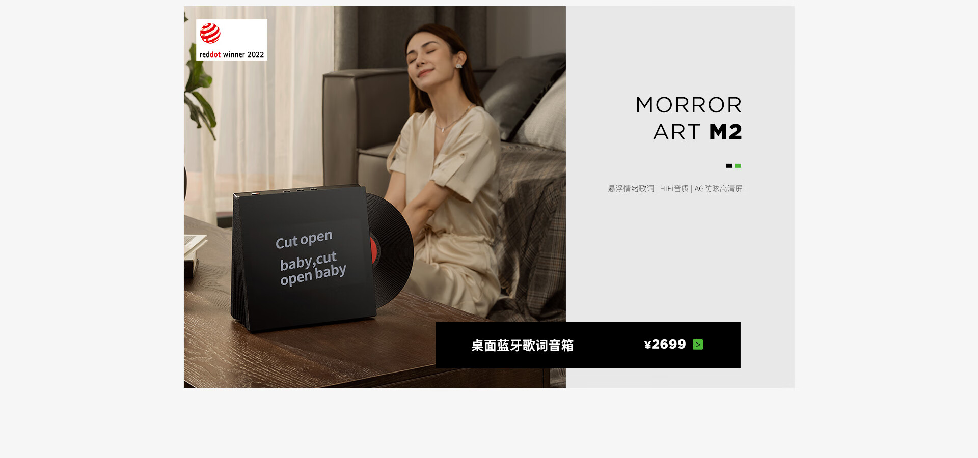 MORRORART官方旗舰店 - 京东