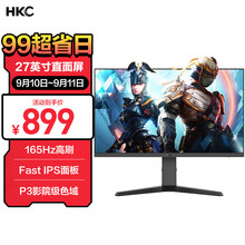 HKC京东自营旗舰店 - 京东