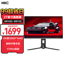 HKC京东自营旗舰店 - 京东