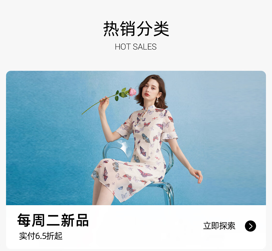 沐兰moreline旗舰店 - 京东