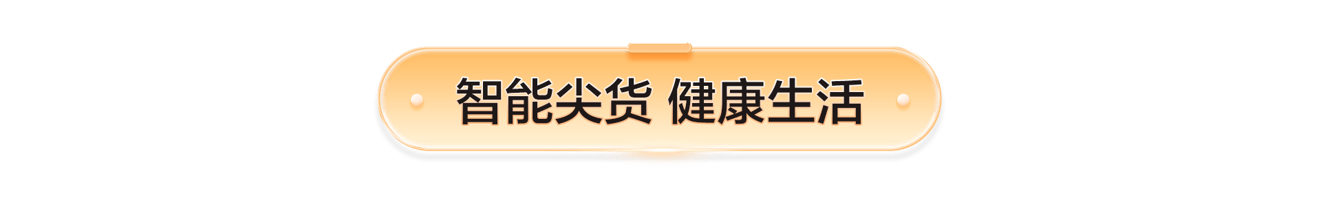 九牧官方旗舰店 - 京东