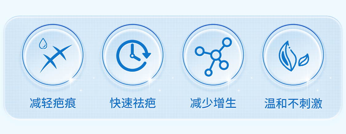 HANS BIOMED京东自营旗舰店 - 京东