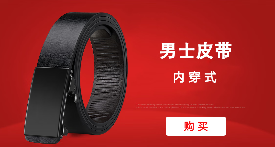 CASTLE KORIN腾宇兄弟专卖店 - 京东