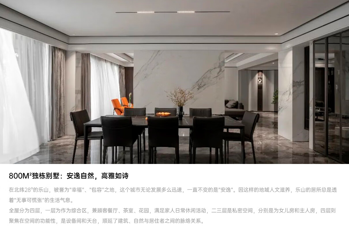 FINNNAVIAN官方旗舰店 - 京东