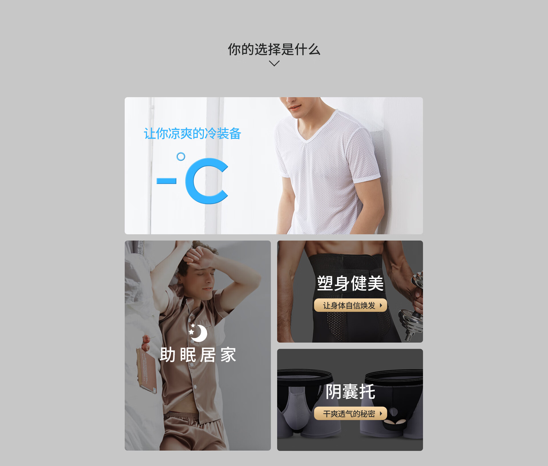 VENI MASEE旗舰店 - 京东