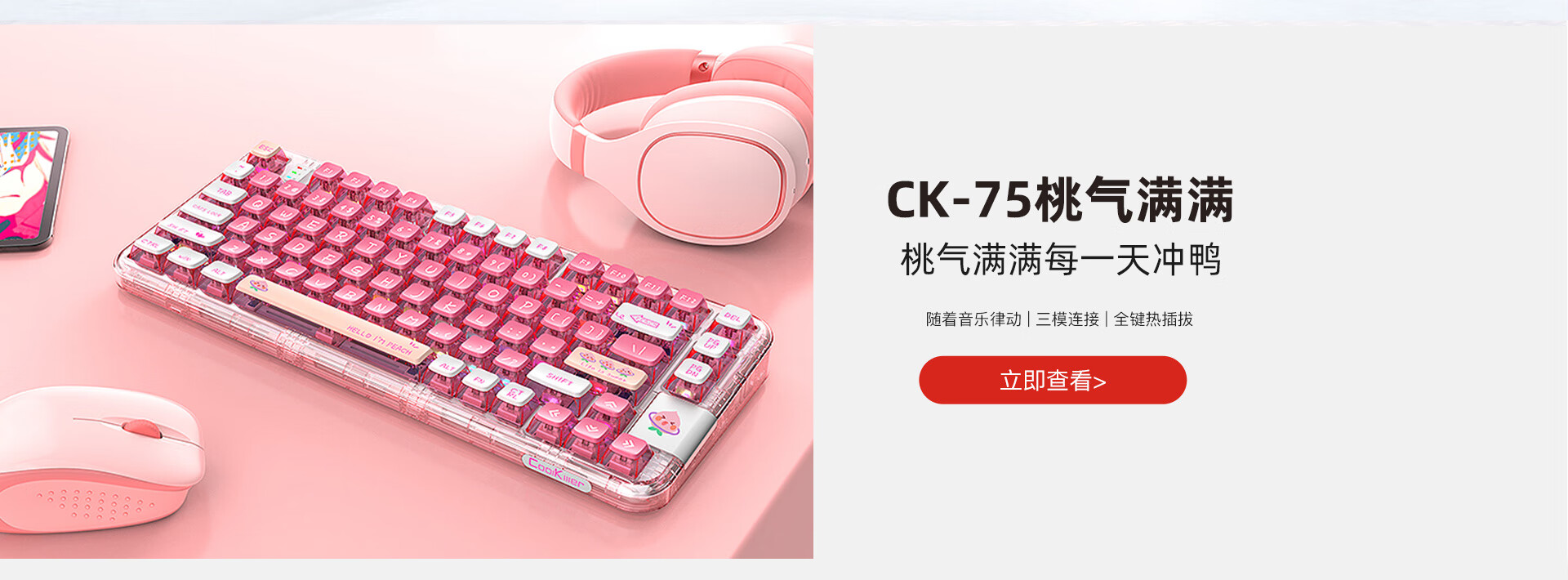 CoolKiller京东自营旗舰店 - 京东