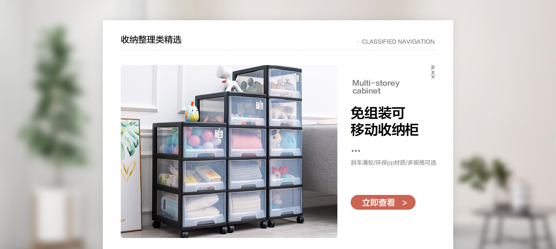 Jeko&Jeko官方旗舰店 - 京东