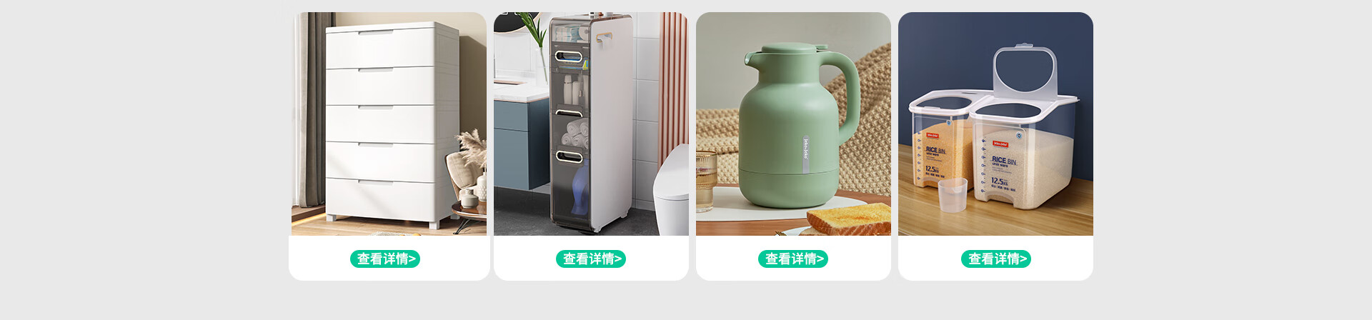 JEKO&JEKO京东自营旗舰店 - 京东