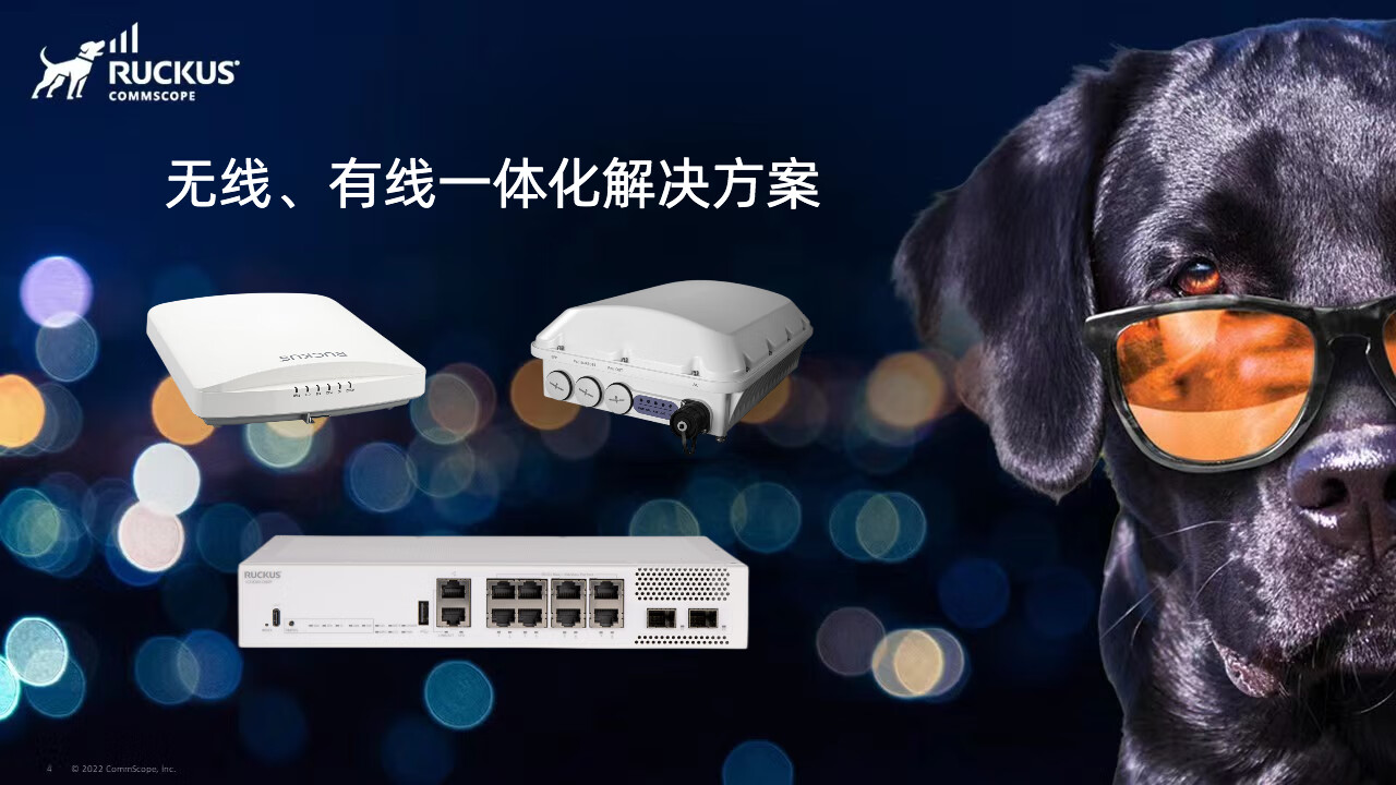 无线WIFI设备工作室 - 京东