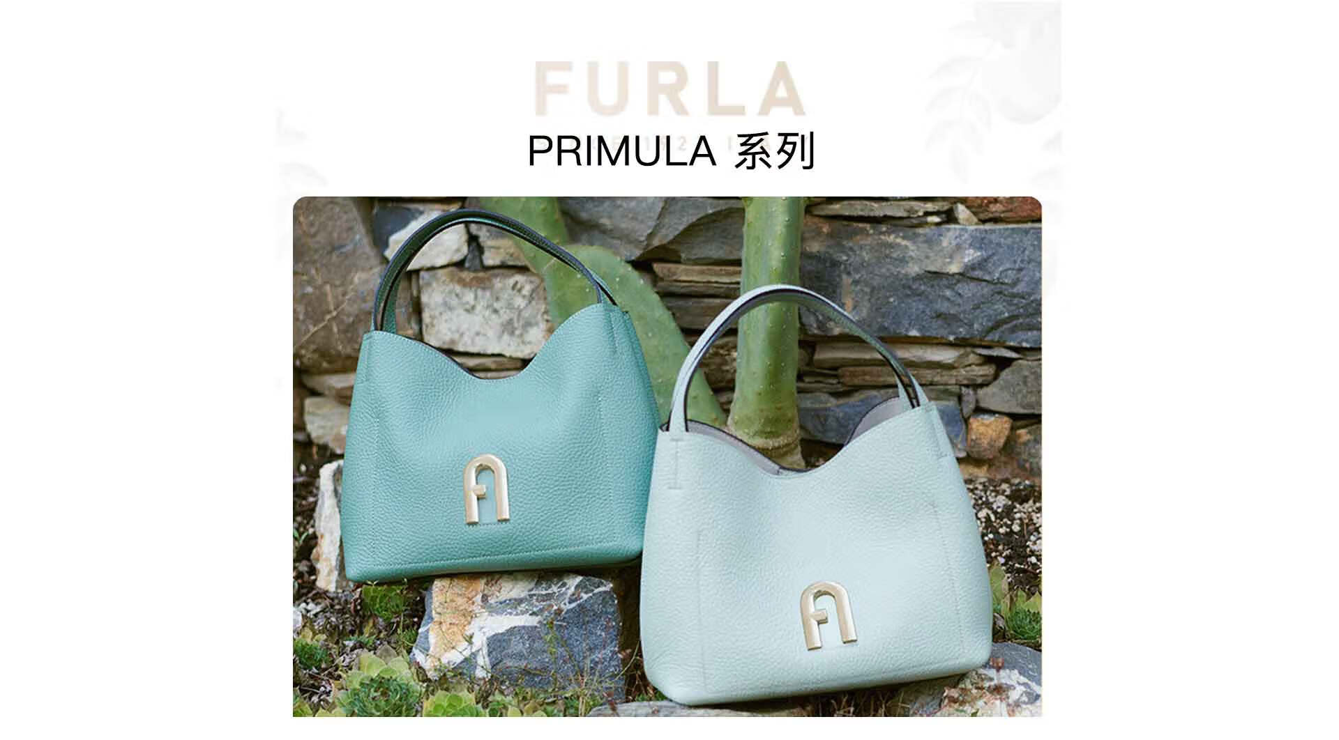 FURLA京东自营官方旗舰店 - 京东