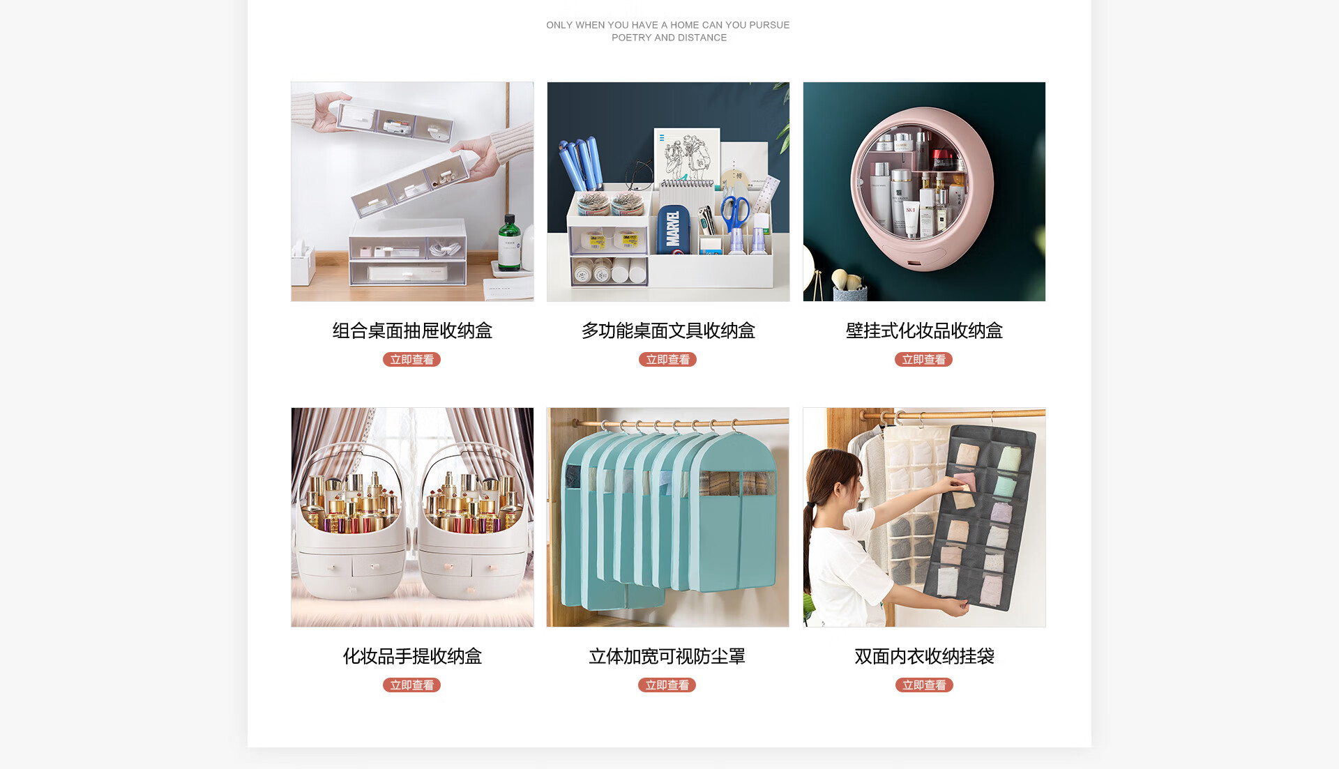 Jeko&Jeko官方旗舰店 - 京东