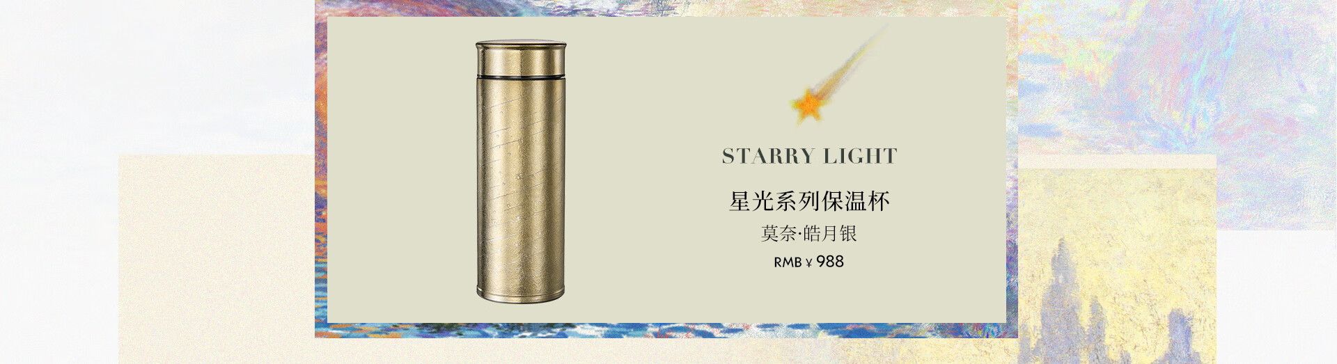 TAIC官方旗舰店 - 京东