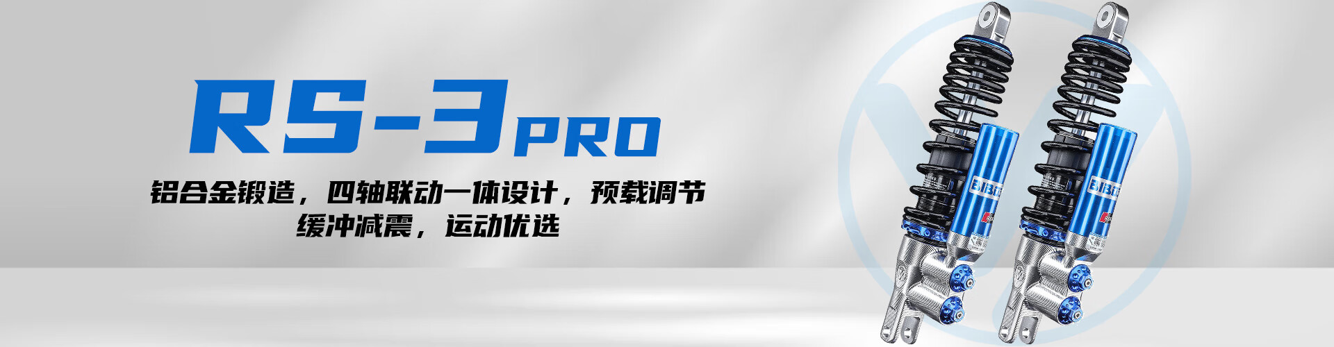 BIBOSHI官方旗舰店 - 京东