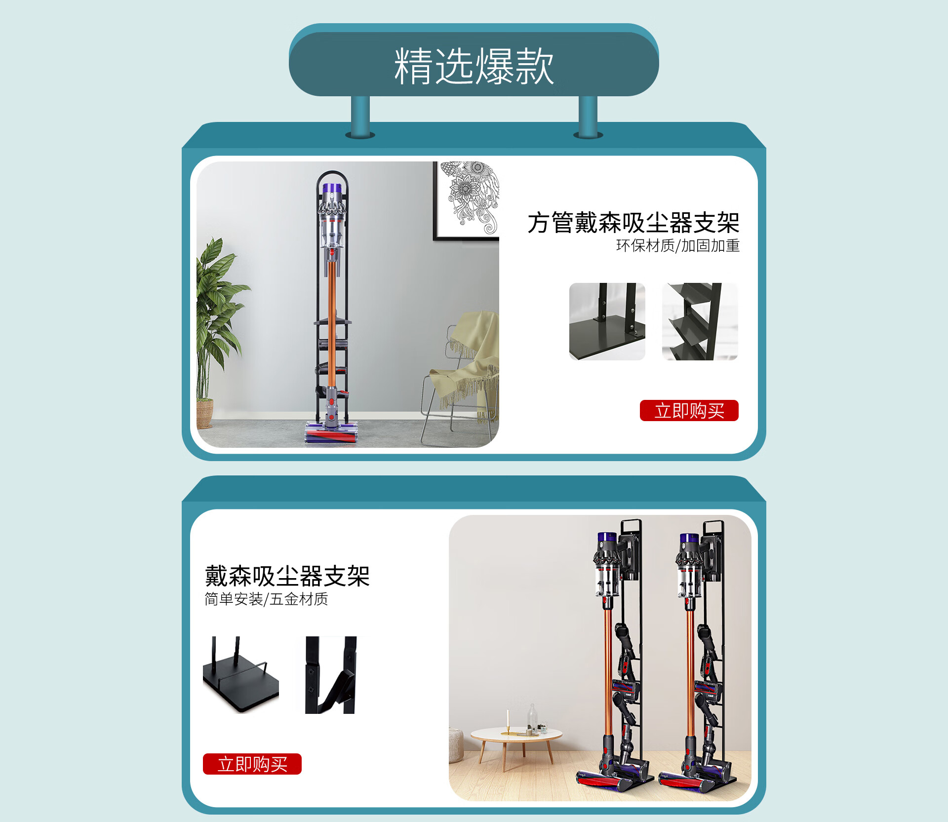 BUBM京东自营旗舰店 - 京东