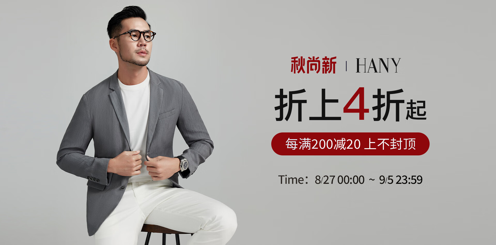 HANY汉尼旗舰店 - 京东