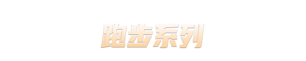 Garmin佳明京东自营旗舰店 - 京东