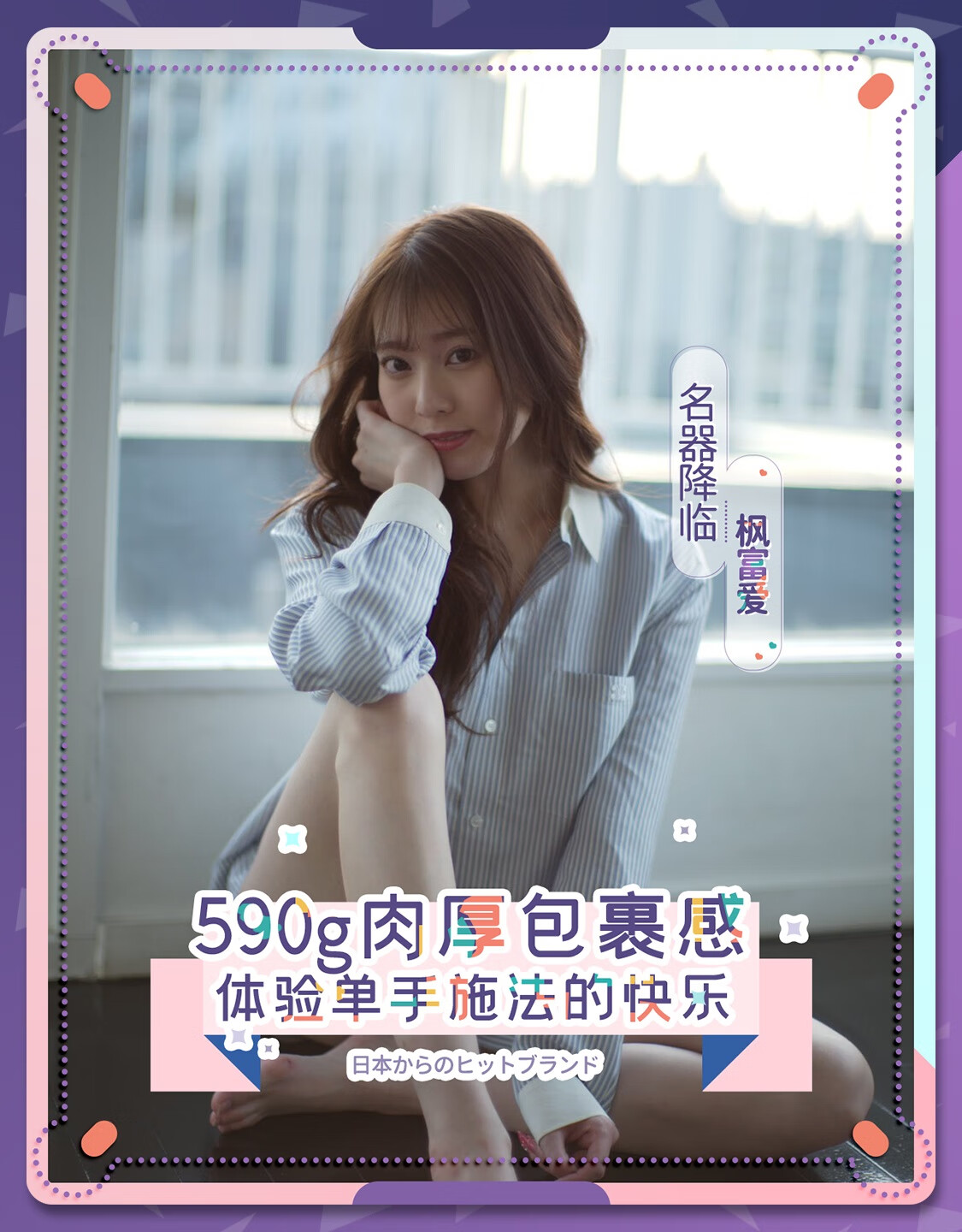 EXE EXCELLENT EXCITEMENT京东自营旗舰店 - 京东