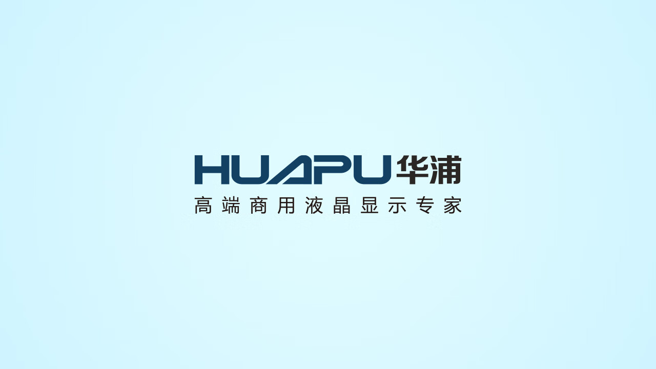 华浦（Huapu）京东自营旗舰店 - 京东