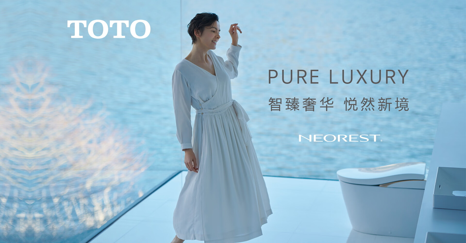 TOTO旗舰店 - 京东