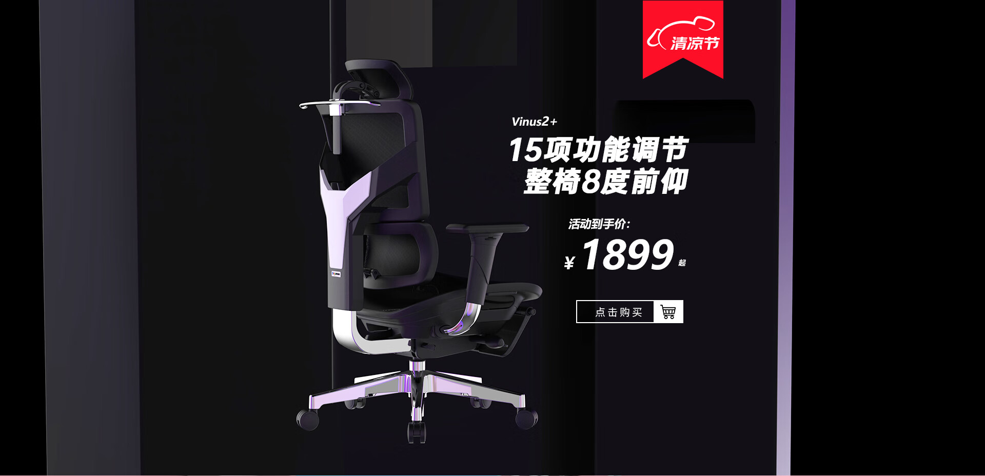 迩高迈思Ergomax旗舰店 - 京东