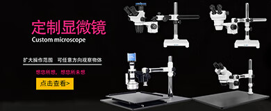 OUMIT官方旗舰店 - 京东