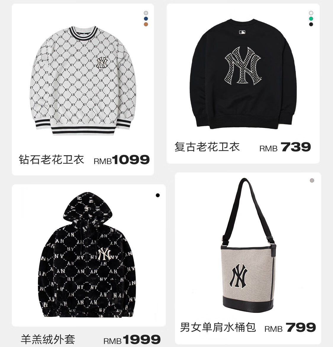 MLB专卖店 - 京东