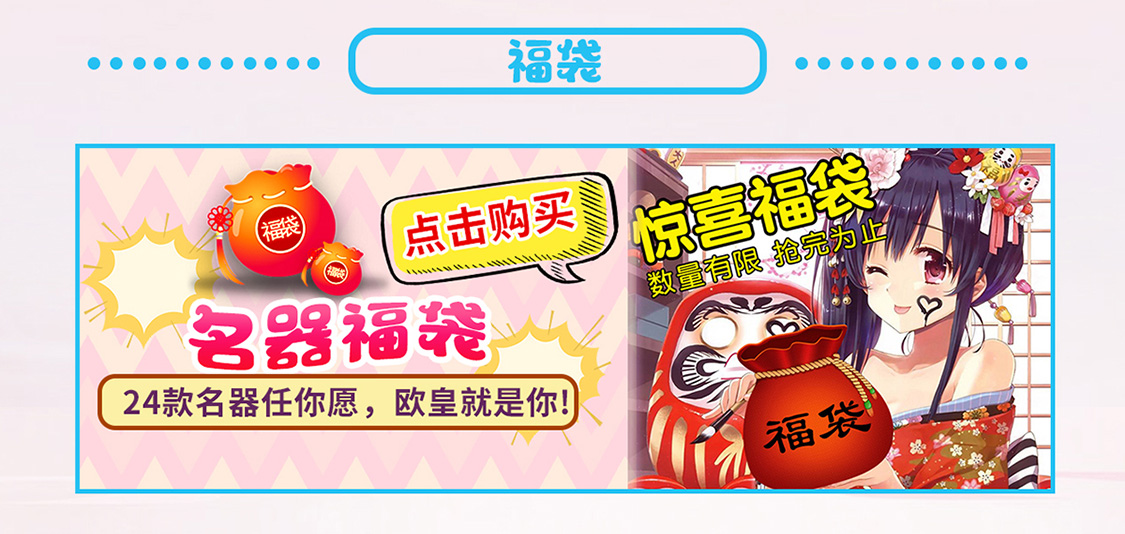 JETOYS官方旗舰店 - 京东