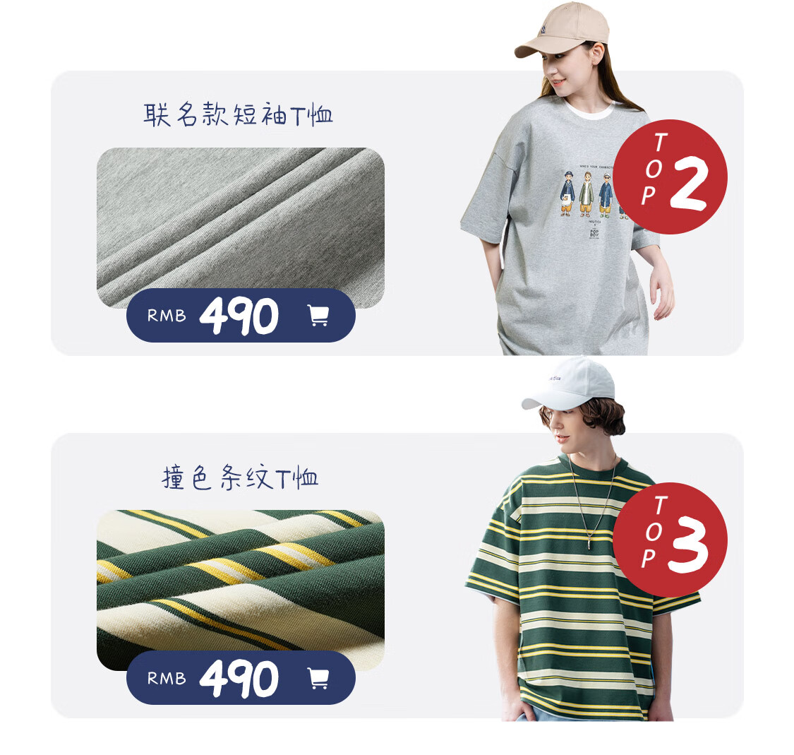 nautica white sail旗舰店 - 京东