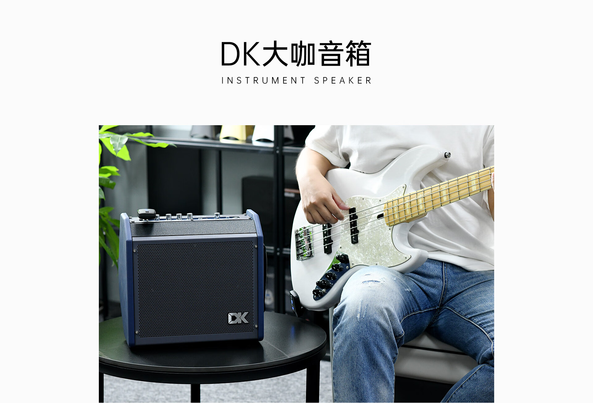DK大咖京东自营旗舰店 - 京东