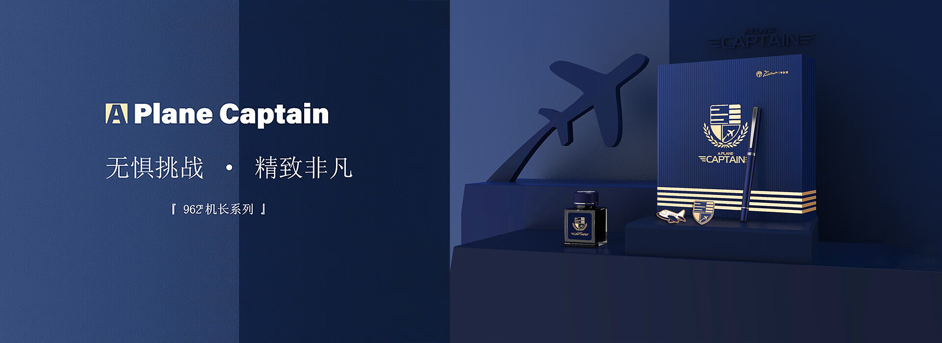 Pimio毕加索百品轩专卖店 - 京东