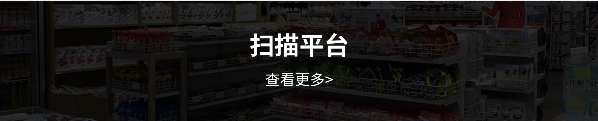 民德（MINDEO）办公京东自营旗舰店 - 京东