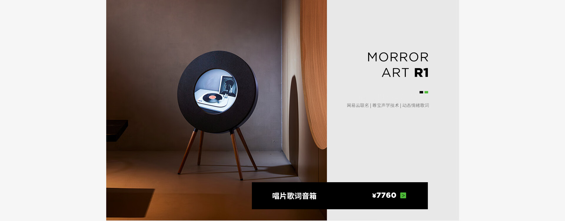 MORRORART官方旗舰店 - 京东