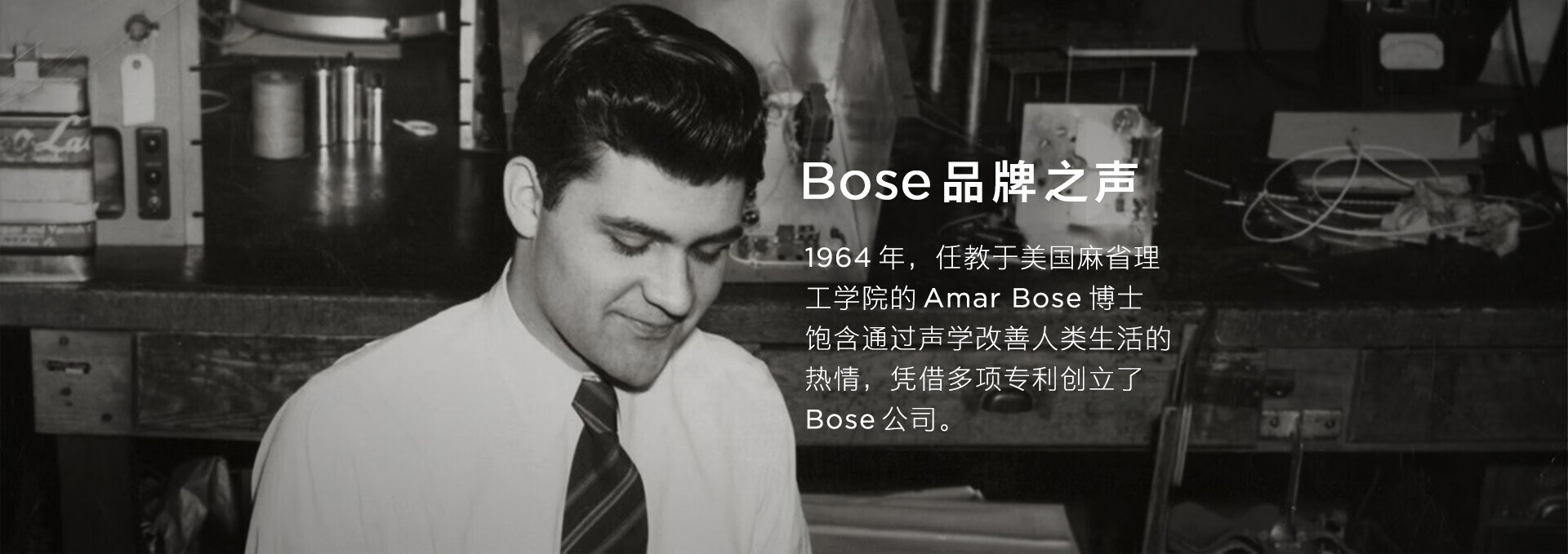 Bose官方耳机旗舰店 - 京东