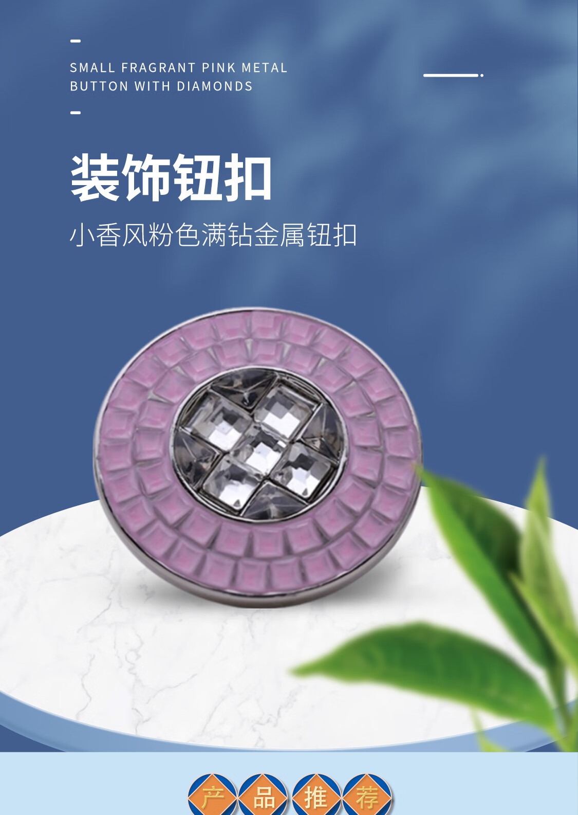 COOCI石狮铭锐五金专卖店 - 京东