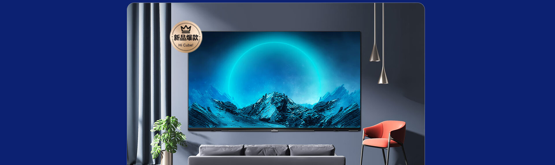 TCL电视京东旗舰店 - 京东