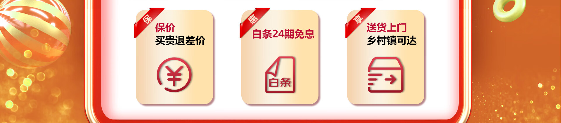 HLAOXUE商用电器旗舰店 - 京东