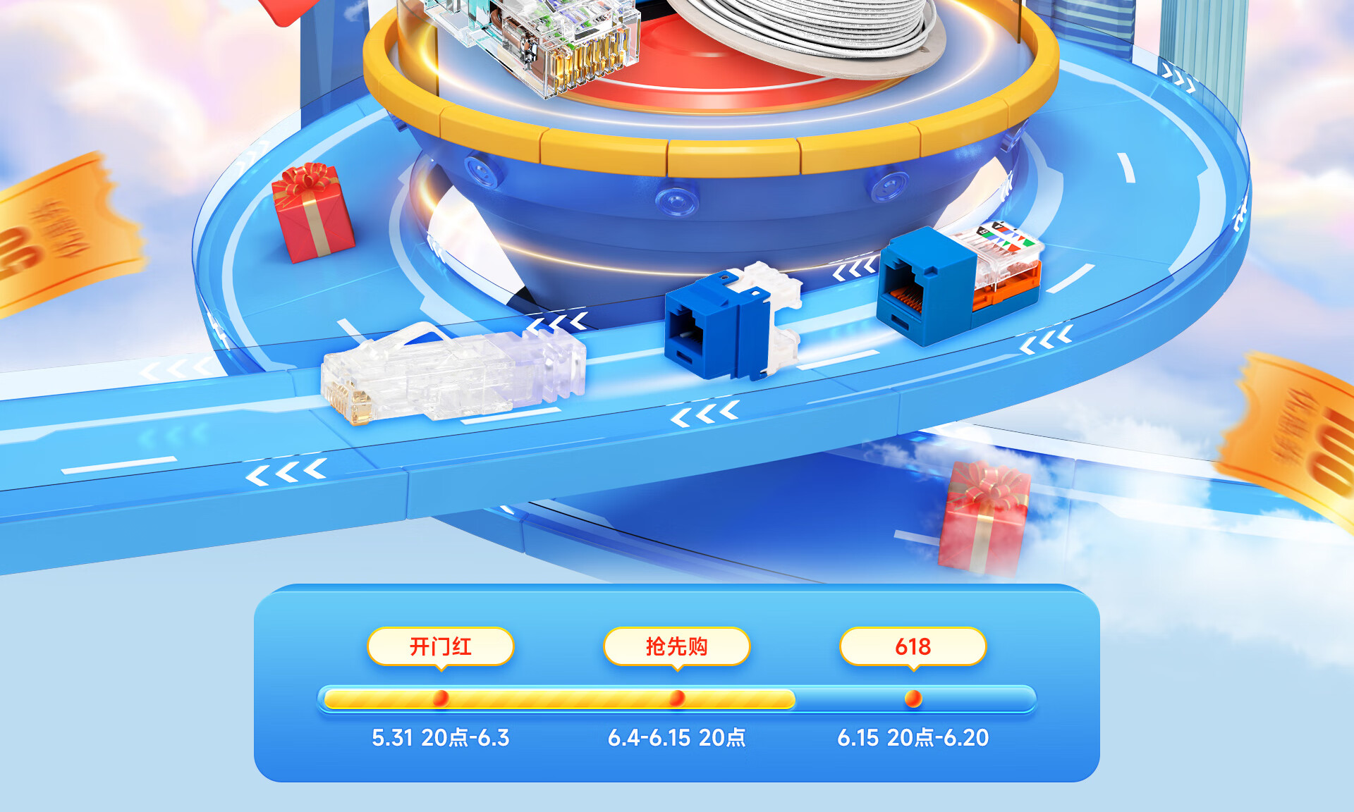 PANDUIT旗舰店 - 京东