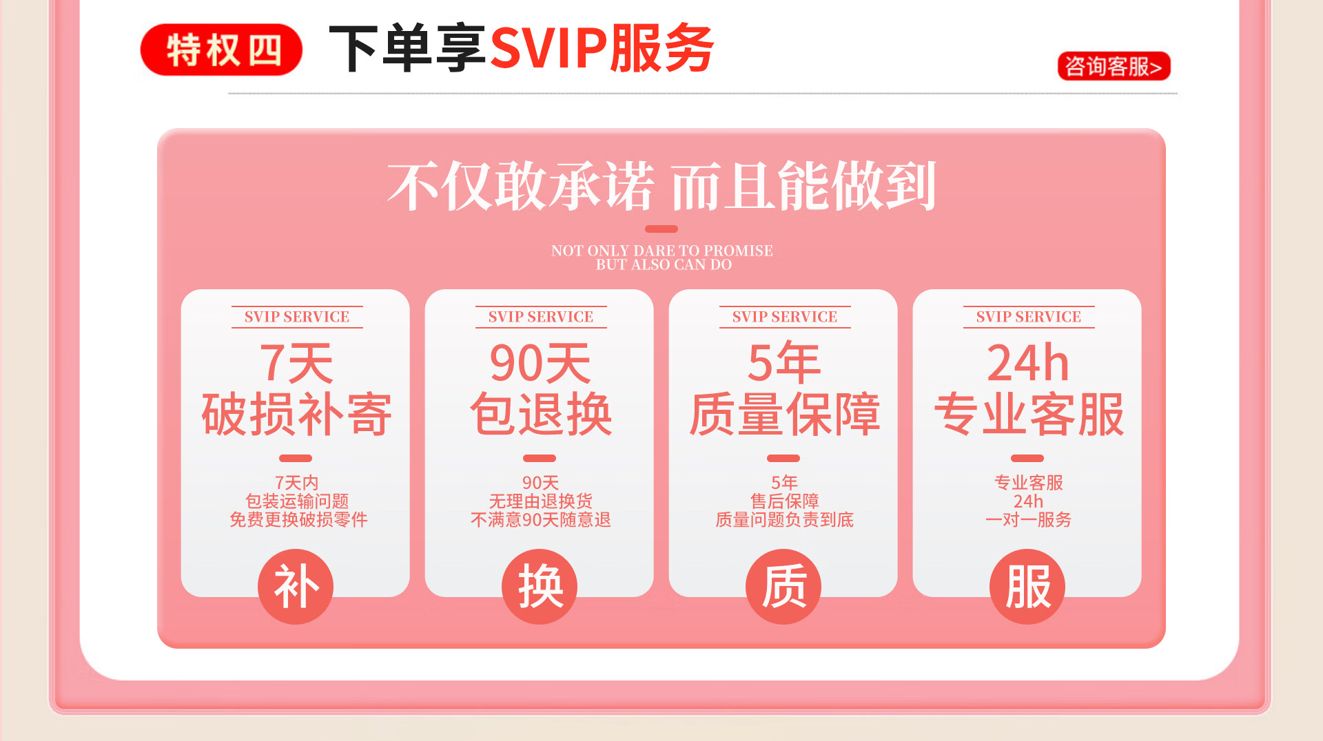 SNSJ官方旗舰店 - 京东