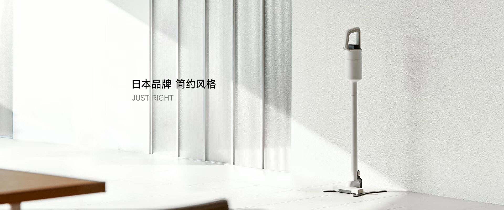 ±0旗舰店 - 京东