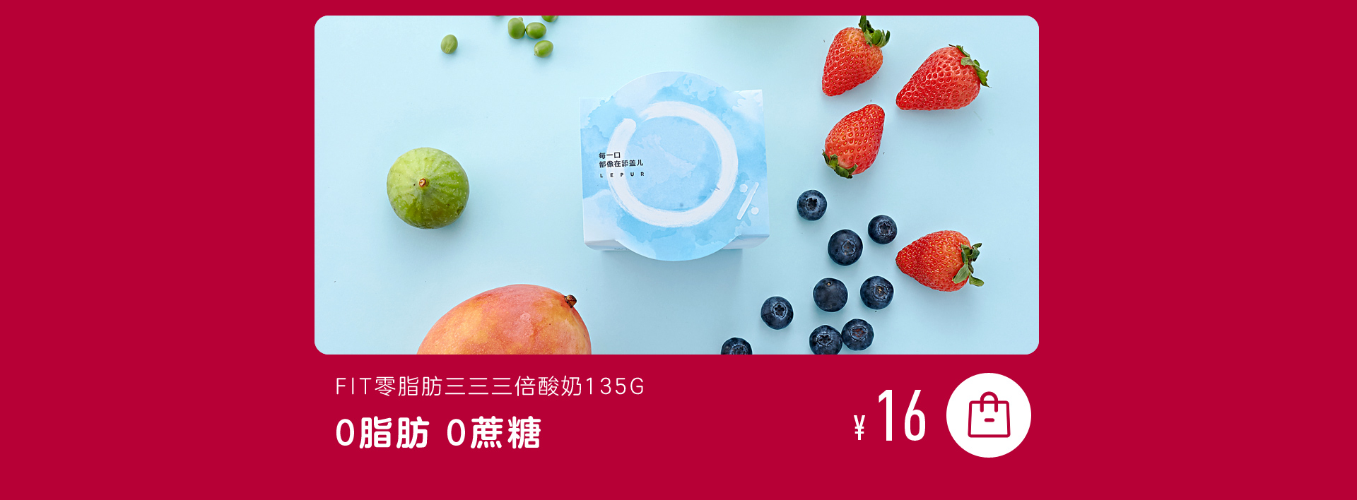 乐纯（LePur'）京东自营旗舰店 - 京东