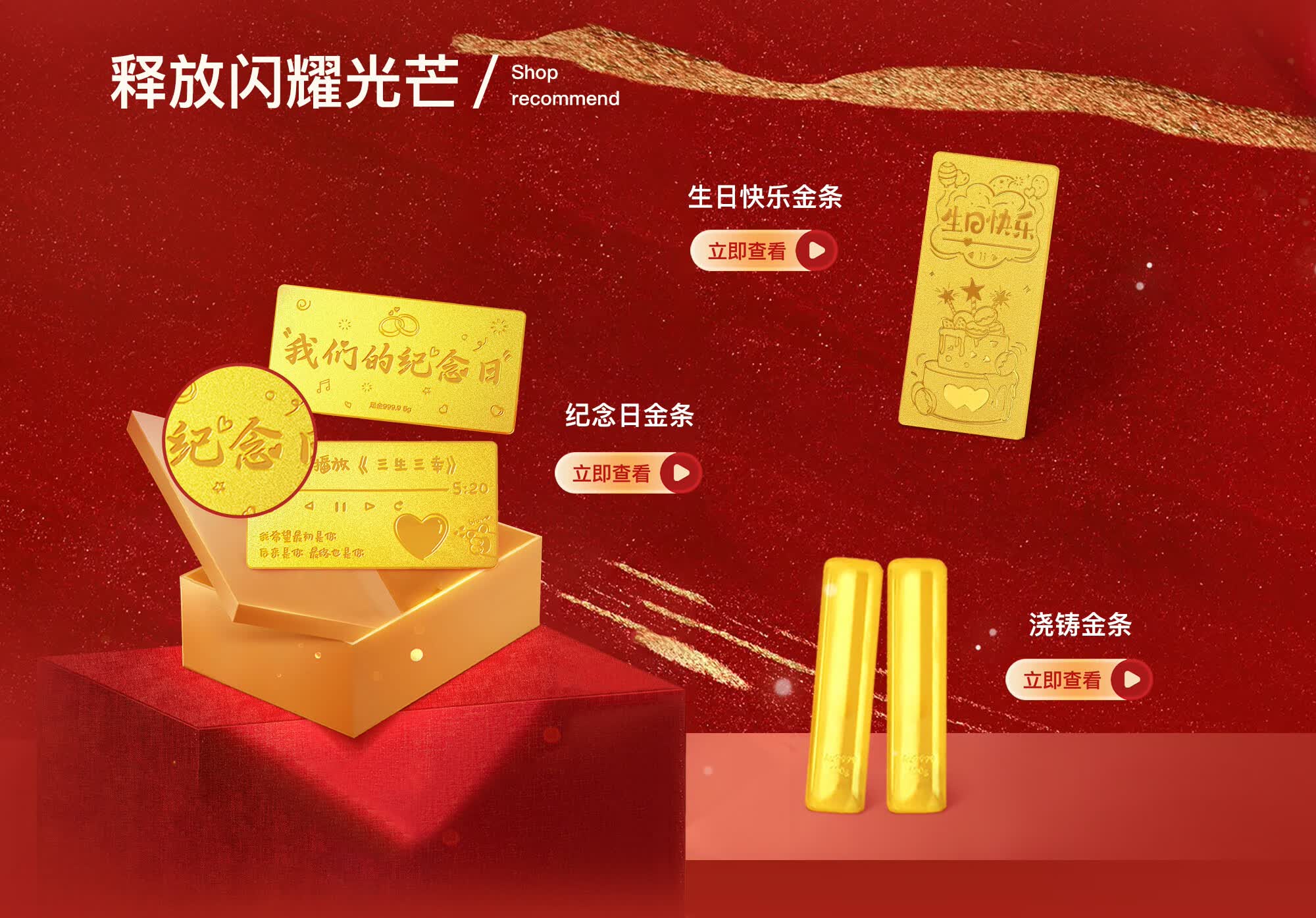 佐禧佑福（Zuo xi you fu）京东自营旗舰店 - 京东