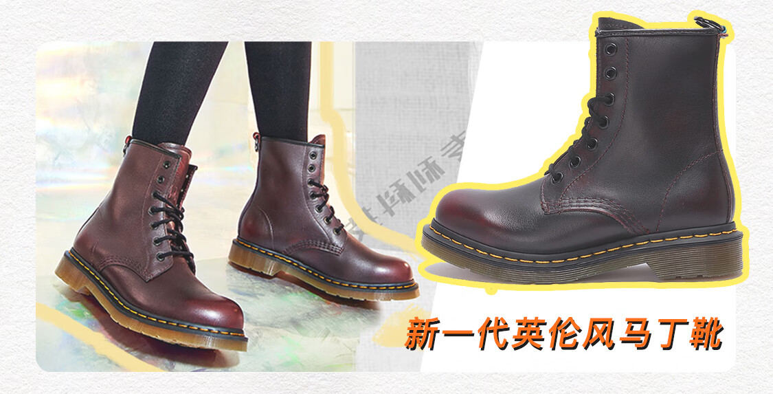 BEFFON鞋靴旗舰店 - 京东