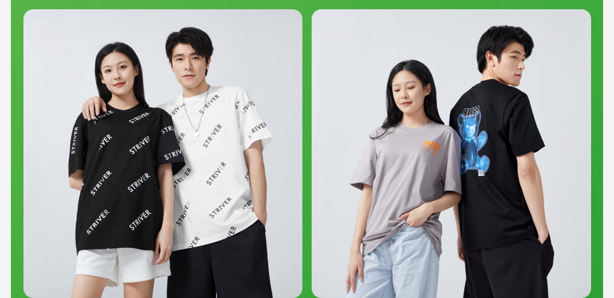 TRENDIANO官方旗舰店 - 京东