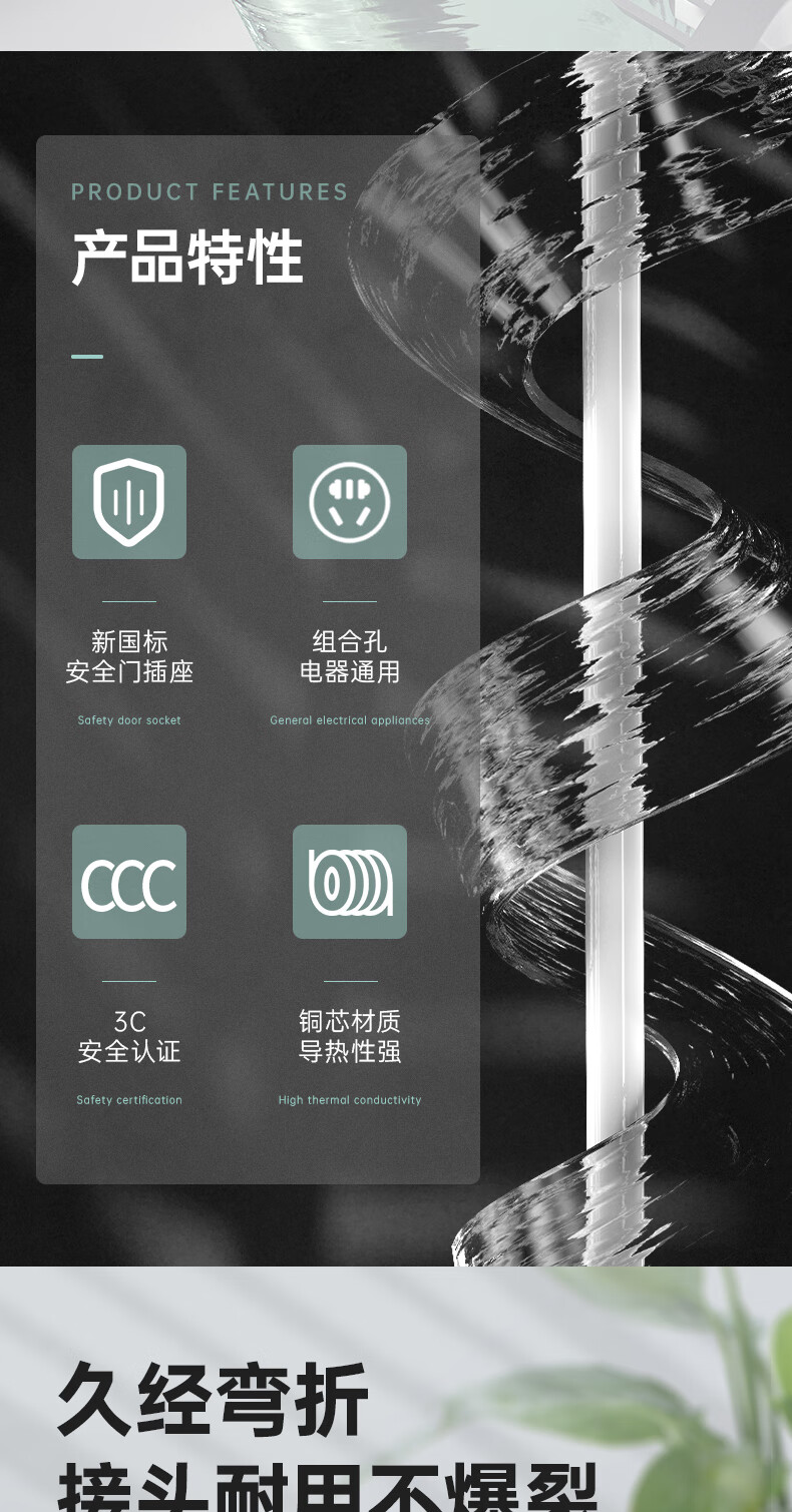 【得力18345(03)】得力（deli）3米 10A 5孔3插延长线 新国标安全门电源插座延长线/电源线插座/三芯延长线 18345（03 ...