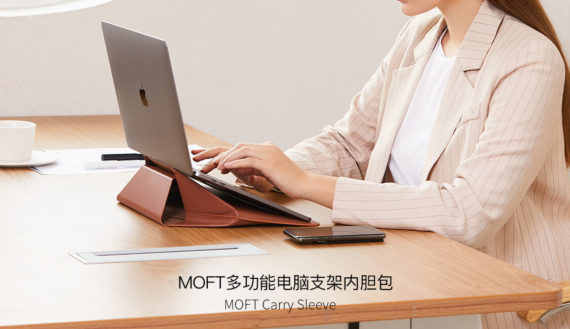 MOFT旗舰店 - 京东