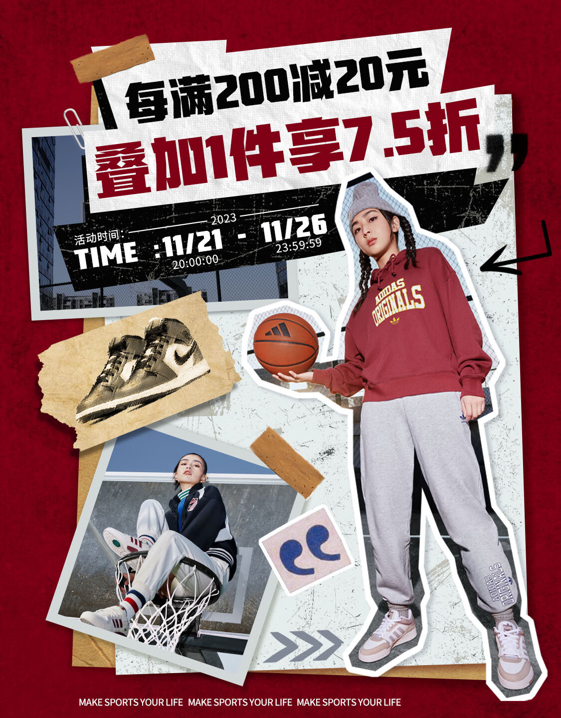 YYsports旗舰店 - 京东