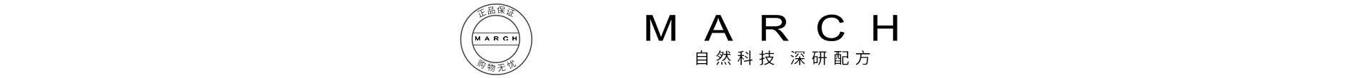 MARCH官方旗舰店 - 京东