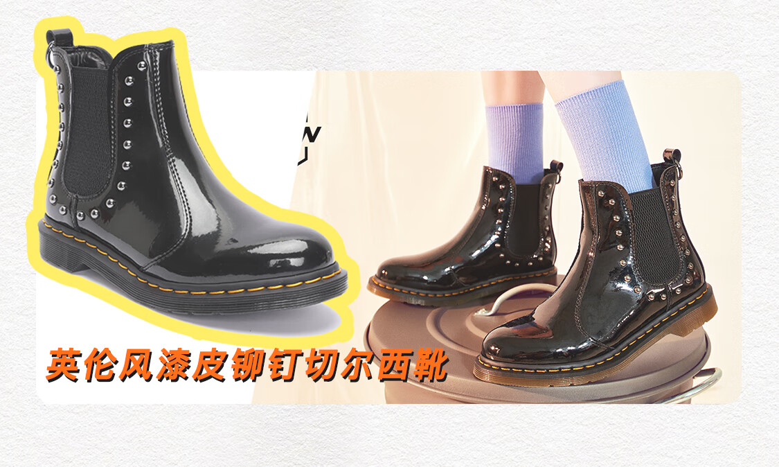 BEFFON鞋靴旗舰店 - 京东