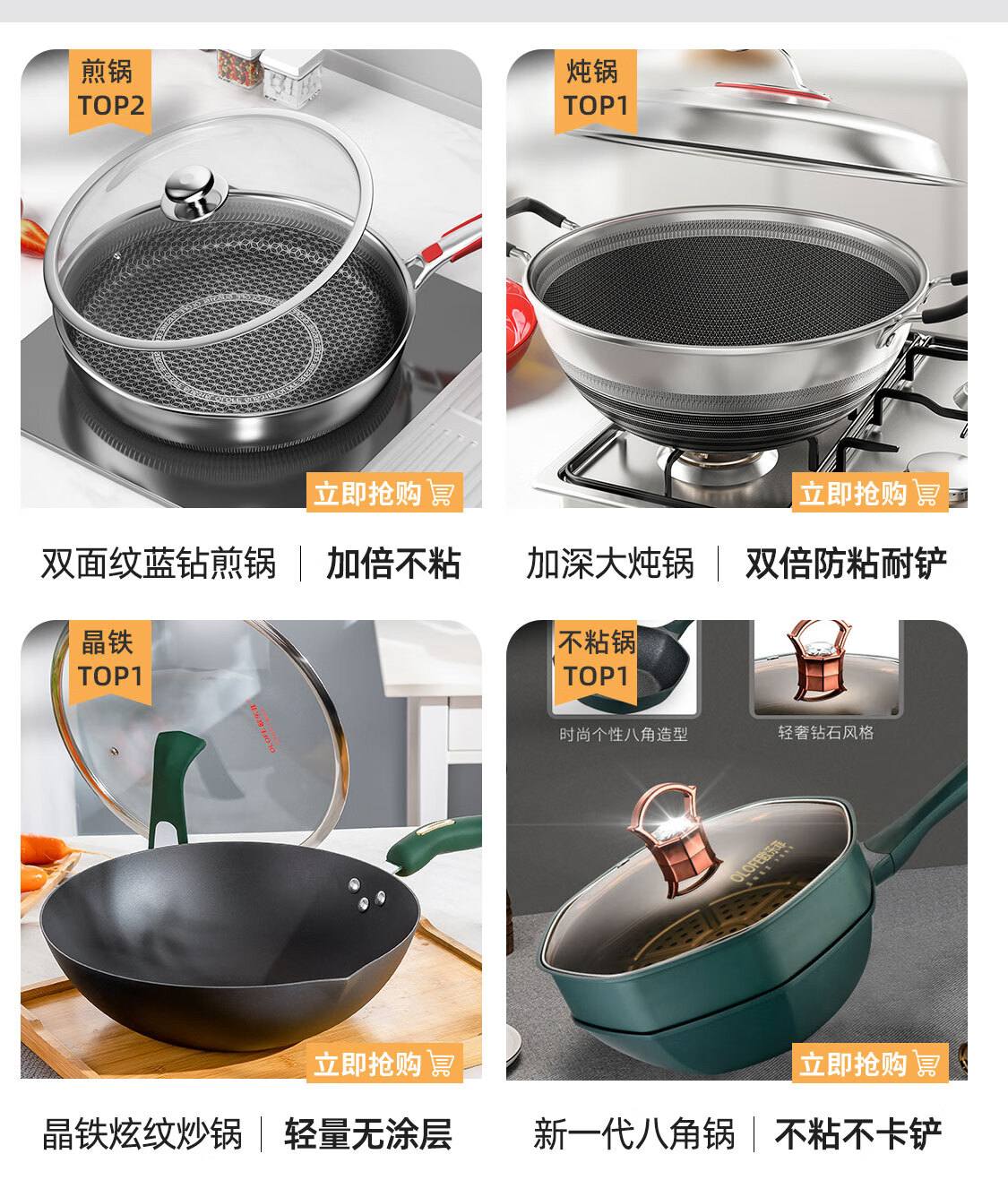 欧乐菲（OLOFE）京东自营旗舰店 - 京东