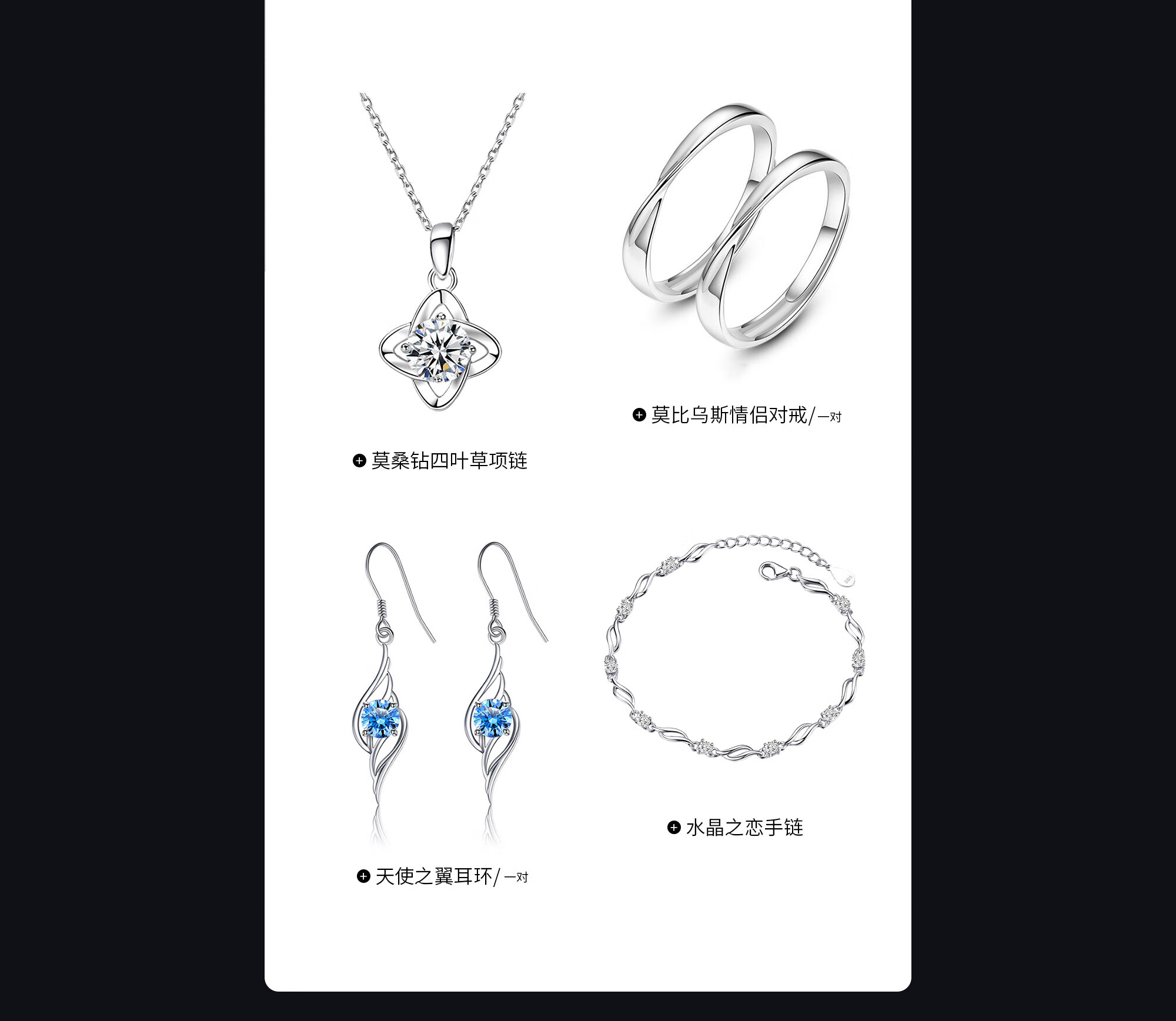 MINI&YAYA珠宝旗舰店 - 京东